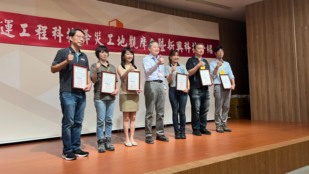 Ricoh EQR 活動洞察 | 智慧辦公與永續創新探索